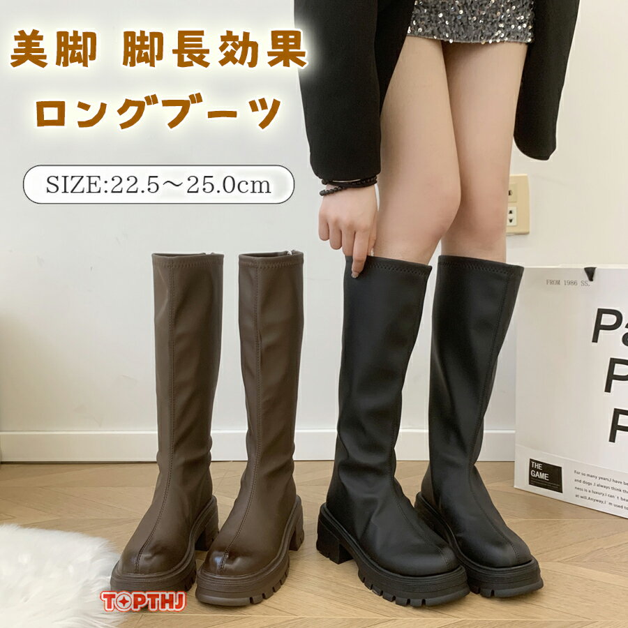 商品詳細しサイズ：商品ページの内容と一致しています。形、色、質感が、商品ページ上と実物で異なって見える場合がございます。予めご了承くださいませ。発送上の状態によって商品がシワになる場合がございます。予めご了承くださいませ。掲載画像の商品の色...