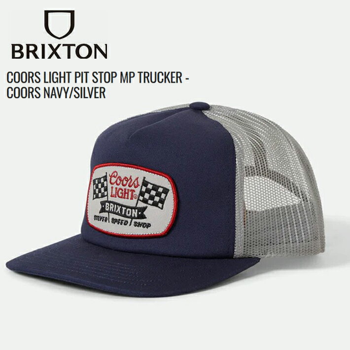 BRIXTON ブリクストン Brixton × Coors COORS LIGHT PIT STOP MP TRUCKER - COORS NAVY/SILVER MP（ミディアムプロファイル）：癖の少ないベーシックな被り心地 【DESI...