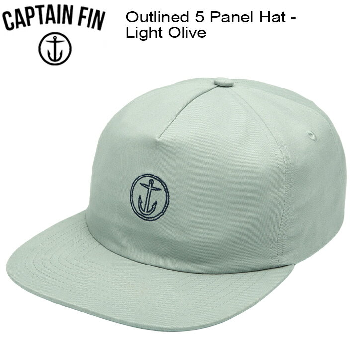 CAPTAIN FIN キャプテンフィン OUTLINED 5 PANEL HAT - LIGHT OLIVE スナップバック キャップ アウトラインド5パネルハットは、スイートオリーブカラーにさりげないキャプテンフィンのロゴを組み合わせ、...