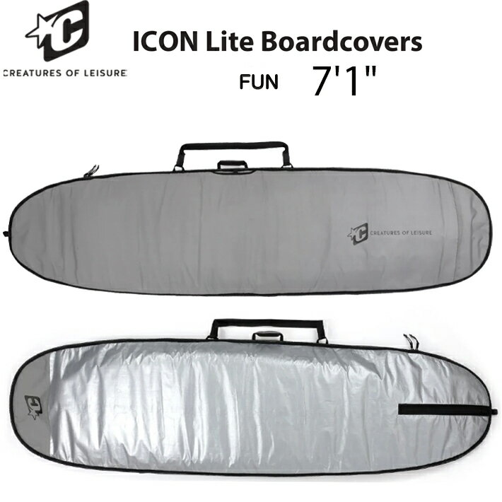 CREATURES OF LEISURE クリエイチャーサーフボードケース ICON LITE FUNBOARD 7'1" 1本用 ファンボード用ハードケース ICON Lite Boardcoversは、デイリーユース用に設計されています...