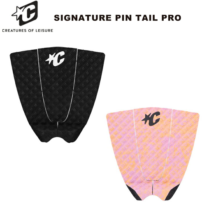 CREATURES OF LEISURE SIGNATURE PIN TAIL PRO TRACTION PAD モリー・ピックラムシグネイチャー Molly Picklum が使用する、カットダウンされたグリフィンのパッドから影響 を受け...