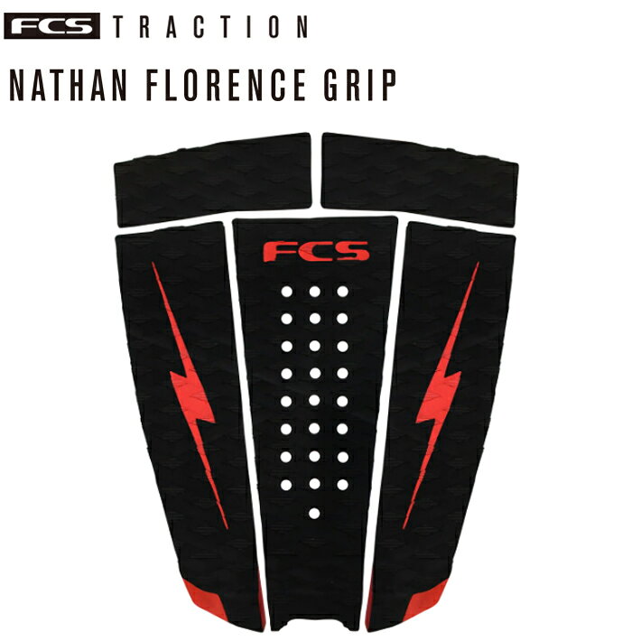 【FCS】NATHAN FLORENCE TRACTION ネイサン・フローレンスシグネチャー・トラクション 優れたグリップ力。精密なコントロール。独自のスタイル。 ■概要 FCS Nathan Florenceグリップは、ハイパフォーマン...