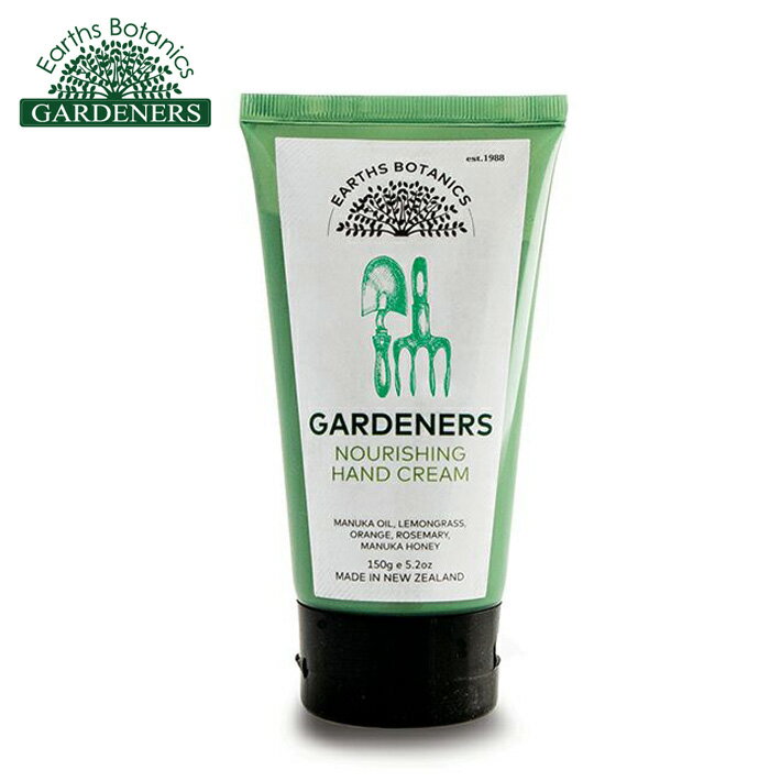 Earths Botanics GARDENERS アースボタニクスガーデナーズ ハンドクリーム 150g ティーツリーオイル、ローズマリー、オレンジ、プチグレンを配合した皮膚を保護し、なめらかに整えるクリーム。 リフレッシュ効果のあるユニ...