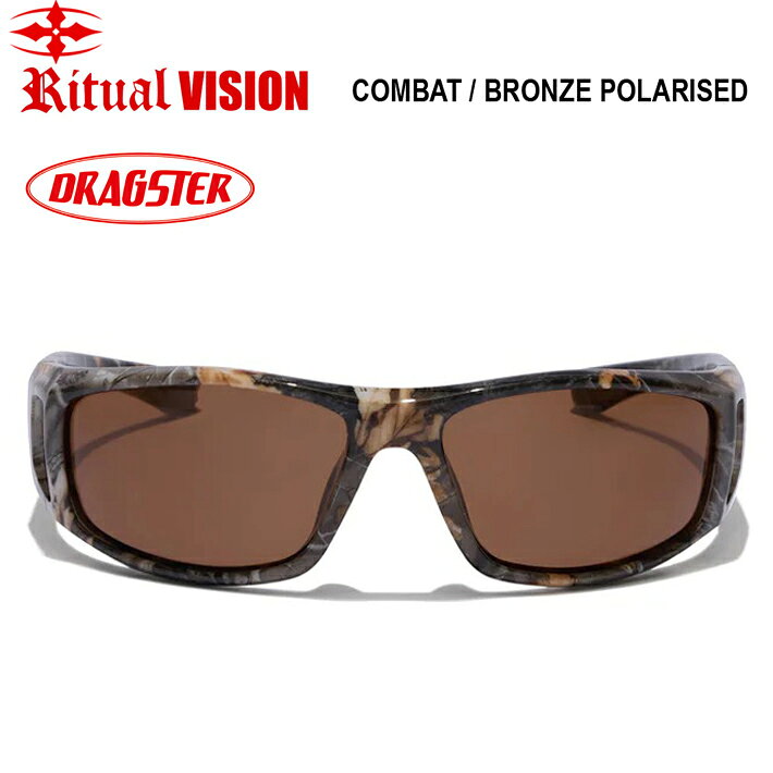 RITUAL VISION リチュアル ビジョン DRAGSTER COMBAT / BRONZE POLARISED ■Details & Feature ドライブシーンや波をチェックするときに太陽を見つめる瞬間、どんなシーンでもドラッグ...