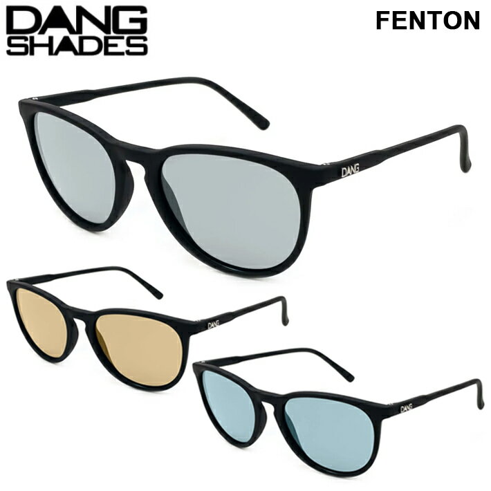 DANG SHADES サングラス FENTON [PREMIUM LENS(プレミアムレンズ)] 本製品は、レンズ内側に目に見えない特殊エンボス加工を施しており、レンズ拭き回数の影響無く半永久的に曇り止め効果が継続する、JIS規格のテスト...