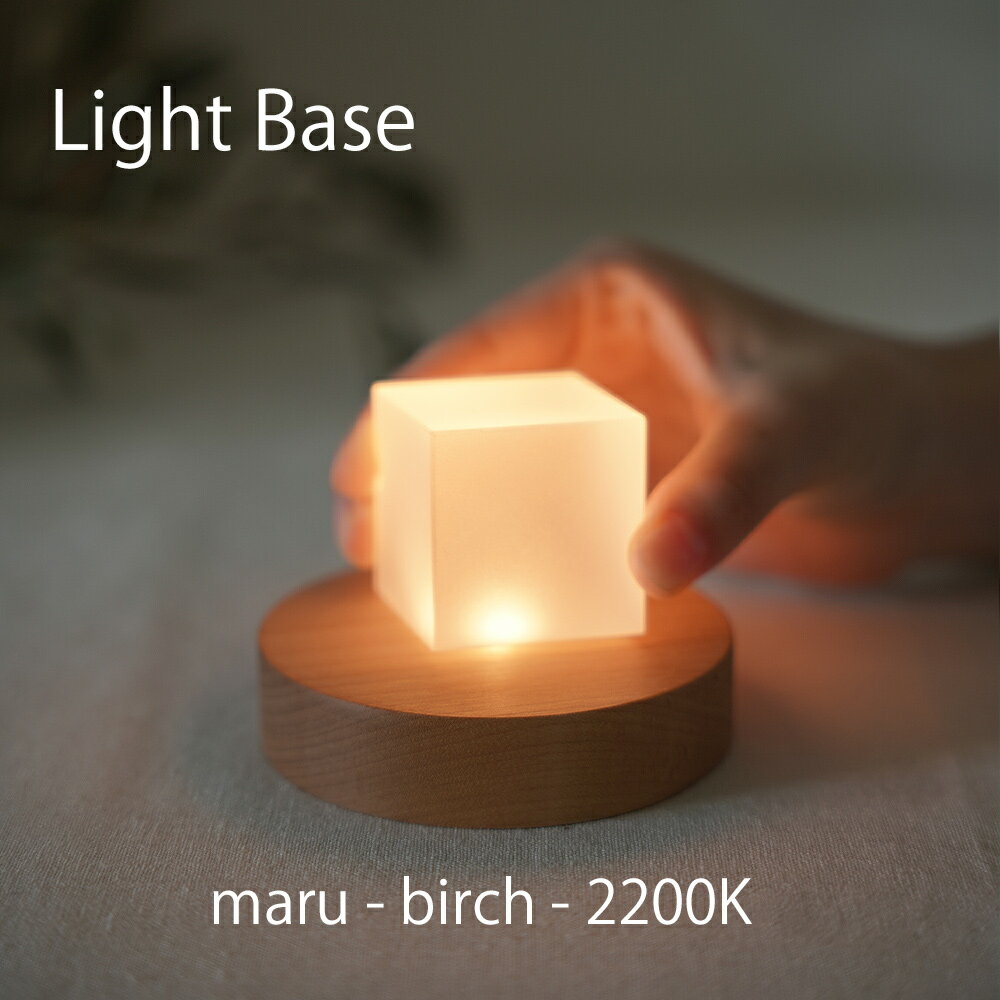 【 ご注意 】 上に載せるものは商品に含まれません。 無垢の天然木を使用しているため、木目や色合いには個体差があります。 モニターの発色により実際と異なる場合があります。 USBケーブルは付属しません。市販のUSBケーブル(Type-C)を...