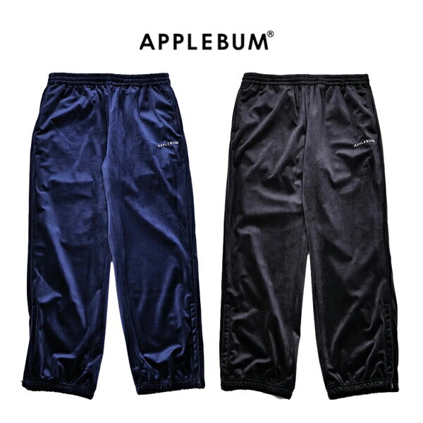 Applebum Velour Track Pants COLOR / NAVY , BLACK 【 普段着に馴染む大人カジュアルなベロアパンツ】 シックな印象のベロア素材のトラックパンツ。 シンプルなデザインで、日常的に着やすく仕上げまし...