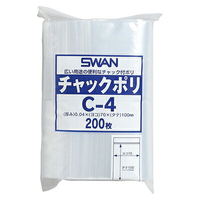 ■商品サイズ：厚0．04×幅70×高100mm ■材　　　質：LDPE　 ■商品説明　：小物等の整理に便利なチャック付きポリ袋です。フィルムの厚みが0．04mmのスタンダードタイプです。食品衛生法規格基準適合商品です。●入数：200枚 ※メ...