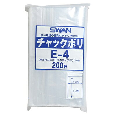 ■商品サイズ：厚0．04×幅100×高140mm ■材　　　質：LDPE ■商品　説明：チャックポリの小分けパックです。　フィルムの厚みが0．04mmのスタンダードタイプです。　小物等の整理に最適です。 ※メール便の場合は商品外袋を開封し、...