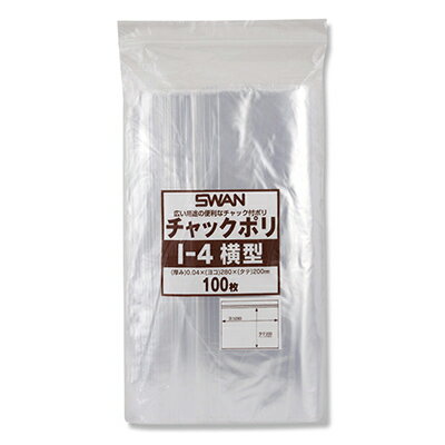 ■商品サイズ：厚0．04×幅280×チャック下200mm　 ■材　　　質：LDPE ■商品説明　：小物等の整理に便利なチャック付きポリ袋です。フィルムの厚みが0．04mmのスタンダードタイプです。I－4規格を横向きにしたサイズで、間口が広い...