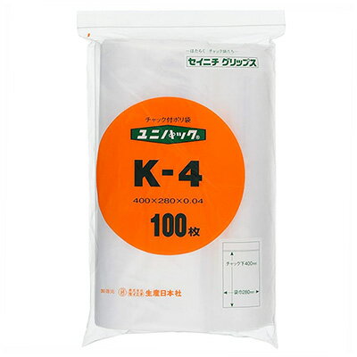 ■商品サイズ：チャック下400×袋幅280×厚0．04mm ■材　　　質：LDPE　 ■商品説明　：もっともスタンダードなチャック付ポリ袋です。開口段差カットで、開けやすく閉めやすい、何度でも開閉自在です。文房具、日用雑貨品、食品、医薬品、...