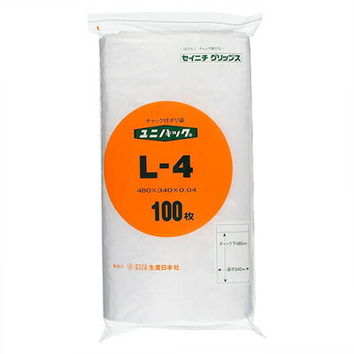 ■商品サイズ：チャック下480×袋幅340×厚0．04mm ■材　　　質：LDPE　 ■商品説明　：もっともスタンダードなチャック付ポリ袋です。開口段差カットで、開けやすく閉めやすい、何度でも開閉自在です。文房具、日用雑貨品、食品、医薬品、...