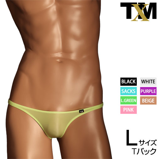 175040 フィットトランクス(FT) GMF(滑らかで柔らかで極上の肌触りを味わえるストレッチ素材)を使用したTバックショーツです！前身を以前の商品よりシャープにしてスッキリとした印象にしました！シンプルなパターンですので普段使いに最適...