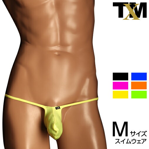 335430 Tバック(TB) 2026swimwear 光沢の綺麗な水着素材(WET)を使用したチャレンジングなスタイルのローライズTバック水着です。フロントを思い切りローライズスタイルに仕上げ、前に突き出して穿いていただくスタイルです。...