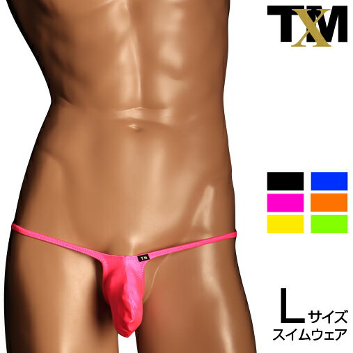 335431 Tバック(TB) 2026swimwear 光沢の綺麗な水着素材(WET)を使用したチャレンジングなスタイルのローライズTバック水着です。フロントを思い切りローライズスタイルに仕上げ、前に突き出して穿いていただくスタイルです。...