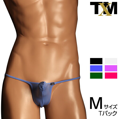 335433 Tバック(TB) ツルツルモチモチとした感触が人気のNewT2M2を使用したジャストインパクトの上向き収納バージョンのTバックビキニです。穿いていただくと上向き方向に自然と収まるようなパターンにしています。是非お試しください！...