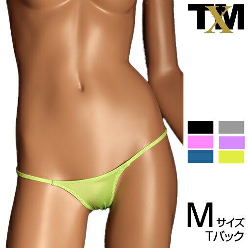 031757 Tバック(TB) YKS（柔らかくて光沢が綺麗なサテン調の2wayストレッチ素材）を使用した脇細スタイルの浅めTバックショーツです。ミニマムなスタイルがエロさを醸し出してます。 M ピップ 87cm〜95cm ポリエステル80...