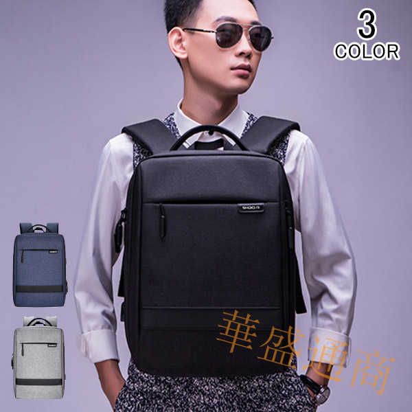 商品内容 ★素材：オックスフォード ★背負うだけでコーディネートの主役になるような クールでモードなデザインが魅力のオックスフォードリュックが登場しました。 ★新たなファッションアイテムとして創出された今までにないスタイルが特徴で 他のリュ...