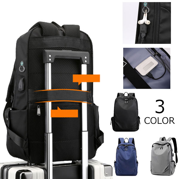 ★素材：ナイロン ★一度背負うだけ毎日背負いたくなる 使い心地の良さに重心するデザインが魅力のリュックが登場しました。 ★大きめサイズで1〜3泊の旅行なら、丁度いい容量。 ★摩擦に強い素材で、耐久性に優れた一品です。 注意事項 ◆在庫数の更...