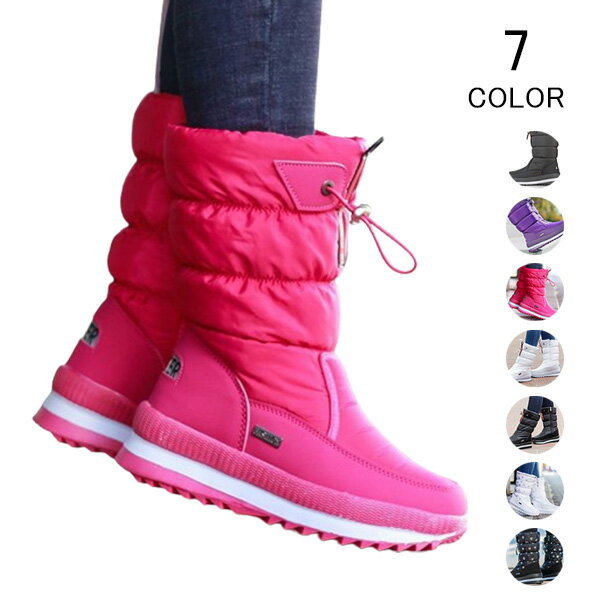 スポーツシューズ メンズ レディース トレッキングシューズ ウォーキングシューズ ランニングシューズ 通気性 ◆通気性が抜群！ジムでのトレーニング、野外でのウオーキングでも抜群の風通しでムレません。 ◆弾性ゴムを採用して、歩くのに適度な弾力...