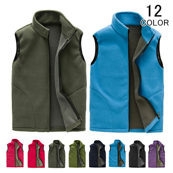 ★保温性と機能性、デザイン性に優れたワンランク上の1枚！ ★存在感抜群のデザインと防寒性を兼ね備えた逸品 ★驚くほど軽く、暖かさで、大人気のベスト。 注意事項 ◆在庫数の更新は随時行っておりますが、お買い上げいただいた商品が、品切れになって...