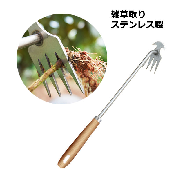◆高品質のマンガン鋼を使用し、鋭利で耐摩耗性があり、高硬度で表面は研磨されているため非粘着性があります。また、精密な鍛造により強く丈夫です。 ◆人間工学に基づいた拡張デザインのハンドルを採用しており、使用範囲が広がり、さまざまな環境に適応し...