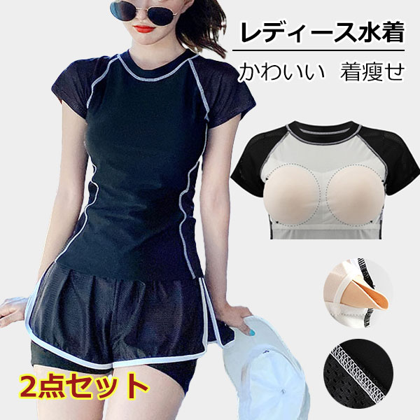 ◆ドローストリングデザインワンピース+ショーツ。夏の眩しい太陽の下でも安心、日焼け防止効果も期待できるワンピース水着です。良い着心地と抜群の耐久性、買ってすぐ使用できるのが嬉しい！ ◆A字型のワンピースデザインが体型をカバーしてお尻とお腹周...