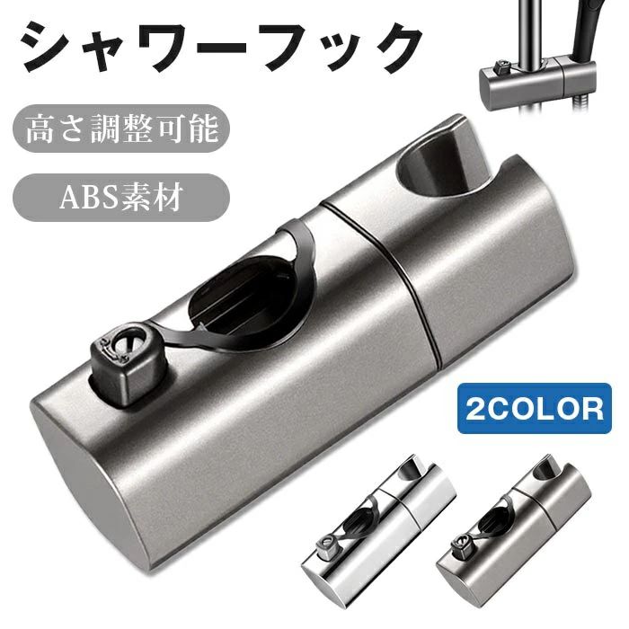 ●品&nbsp; 番:unique185 ●カラー: グレー シルバー ●サイズ:F 備考 ●サイズ詳細等の測り方はスタッフ間で統一、徹底はしておりますが、実寸は商品によって若干の誤差(1cm〜3cm )がある場合がございますので、予めご了...