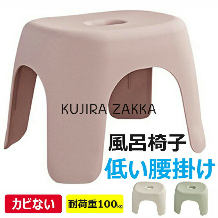 商品コード】：y813 52 カラー】ピンク、アイボリー、グリーン、ブルー、ブラックピンク S】、アイボリー S】、グリーン S】、ブルー S】、ブラック S】、ピンク M】、アイボリー M】、グリーン M】、ブルー M】、ブラック M】セ...