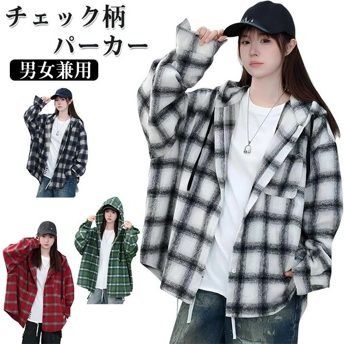 商品コード ts-qs-women193 商品仕様 【中長丈のスタイル】が体をしっかり覆い、保温効果を高めることで、春秋の寒暖差に対応します。様々なボトムスと調和し、コーディネートのバリエーションを広げます。軽い防寒機能で、日常使いに最適で...