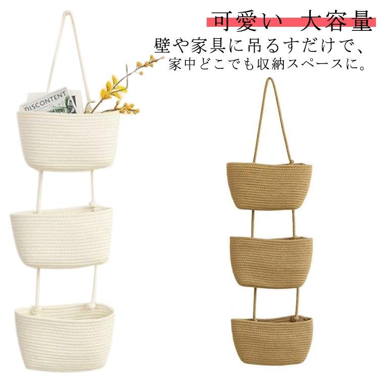 サイズについての説明:※サイズ表の実寸法は商品によって1-3cm程度の誤差がある場合がございます。 素材:コットン混 色:キャメル アイボリー 注意：洗濯時、色落ちがございます。他の物とのお洗濯もお控えくださいませ。 湿気を含んだ状態や水を...