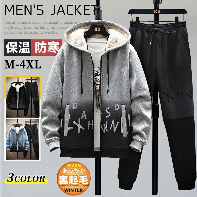 ◆【商品説明】 裏ボア ジャージ 上下 メンズ おしゃれ グラデーション 長袖 セットアップ 防寒 秋冬 ジップパーカー 上下セット 素材 ポリエステル9 ポリウレタン カラー 図示のとおり サイズ M-4XL ◆在庫に関するお知らせ:万一...