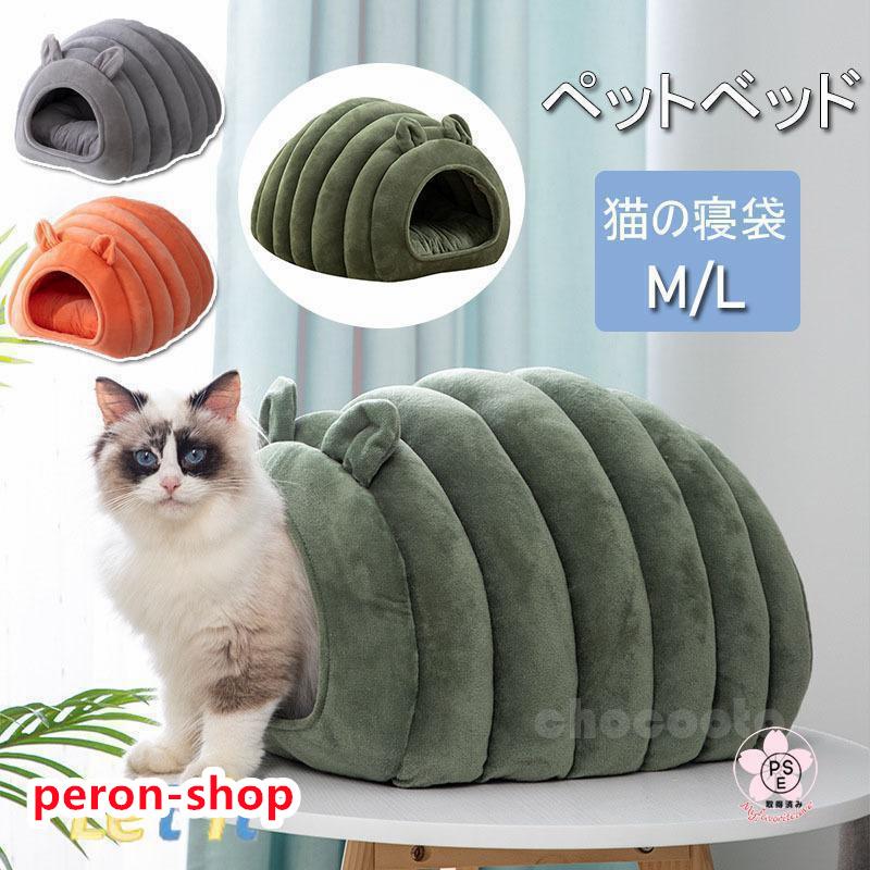 「商品情報」【サイズ】M 30*40*30CML:40*50*33CMPC環境や撮影状況などの違いにより実際のお色とは若干異なる場合がございます。使用シーン：車内、家、寝室、オフィス、学校サイズ表記は目安です。誤差はご了承ください。生産の関...