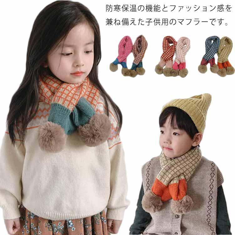 フリーサイズ：78*13cm