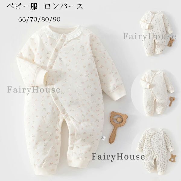 原産国:中国 素 材:綿100% 色:type1 type2 type3 サイズ： 【66】着丈/53cm バスト/52cm 袖丈/22cm 参考身長:58-63cm 体重:6-7kg 【73】着丈/58cm バスト/54cm 袖丈/24c...