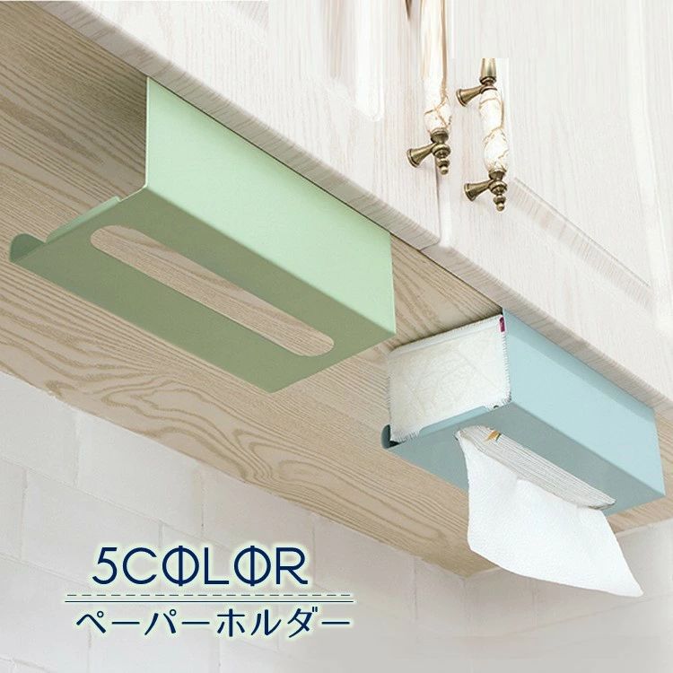 戸棚や吊り戸に差し込むだけ・ 簡単設置できる吊り下げ式ペーパーホルダーです。 台所だけでなくリビングルームの棚や寝室など あらゆる場所で使えてとっても便利・ ※袋入りのペーパーのみ対応しております。 ボックスタイプはお使い頂けませんのでご注...