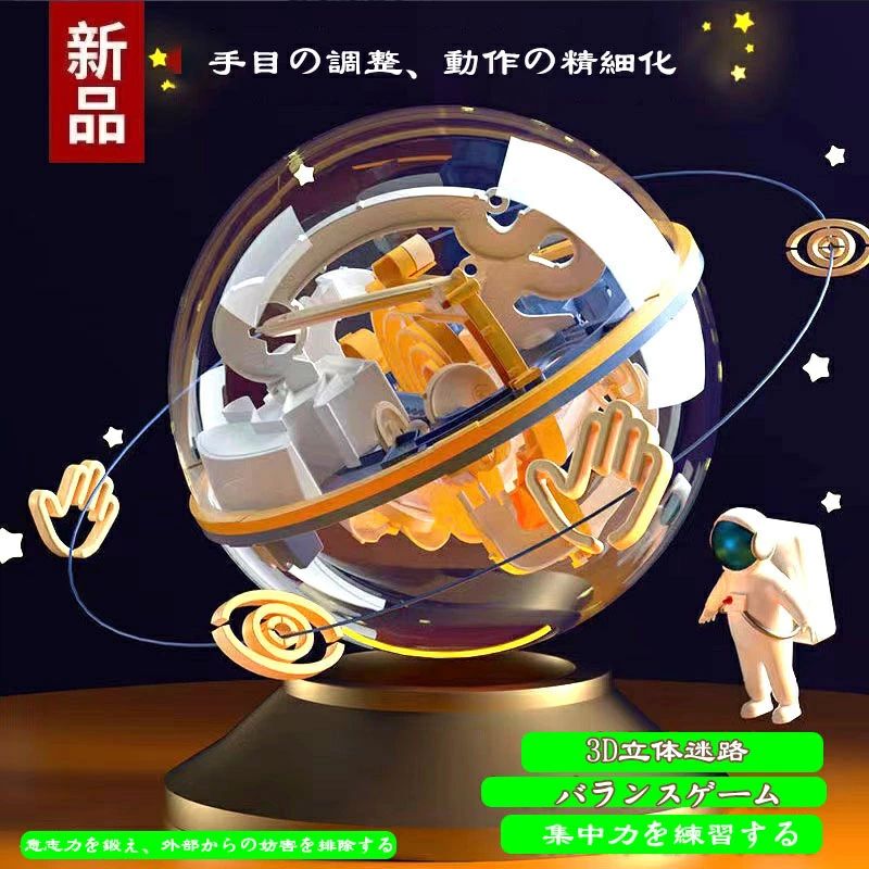 注意： 入荷時期により生地の色味、光沢感 など若干違いが出る場合も御座いますが、不良品とは異なりますので、予めご了承頂けますようお願い致します。 サイズ詳細は平置きした状態でメジャー計測の為、若干の誤差がある場合がございます。 PC環境光の...