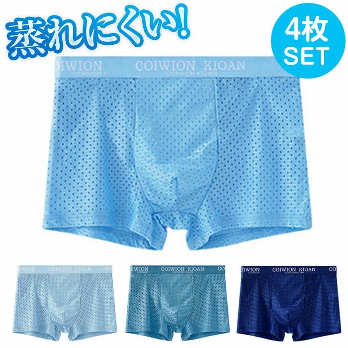 3D 立体設計：立体構造で局部をスマートにサポート、ソフトながらもしっかり包み込んでくれます。ストレスを感じさせない安心感溢れる上質な履き心地で1日のハードワークをサポートします。 幅広のウエストバンド: 腰回りの素材は締め付け感が強くなり...