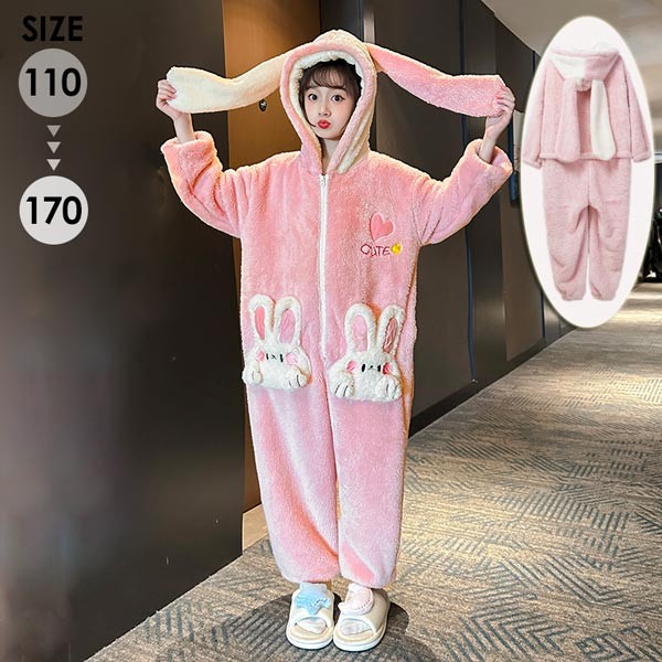類似商品はこちら ＊.*꙳キッズパジャマ 耳付き 長袖 ルームウェア オ4,240円フランネルパジャマ 長袖 ルームウェア 上下セ3,980円キッズパジャマ 耳付き 長袖 ルームウェア 着4,380円ルームウェア 親子 上下セ...