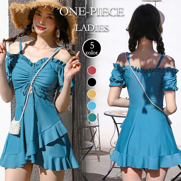 ●商品内容：水着ワンピース、オールインワン、ショートパンツ付き、パッド付き ●素材：ポリエステル ●サイズ S#目安体重40-45kg M#目安体重40-52kg L#目安体重52-57kg XL#目安体重57-64kg 上品な可愛いらしさ...