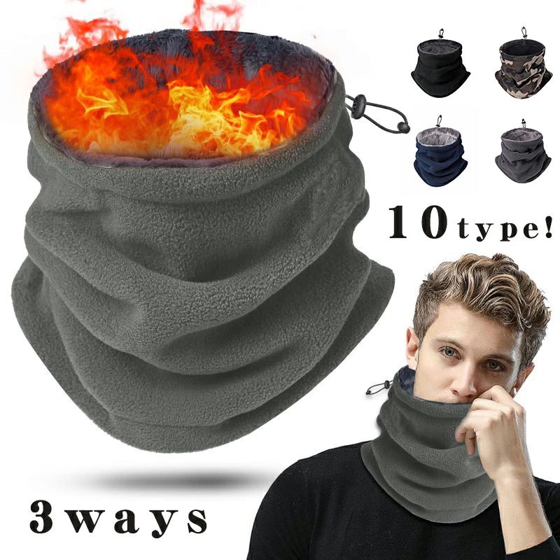 商品情報 商品紹介 ネックウォーマー 【多機能防寒防風】様々な着用法が可能で、ネックウォーマー、フェイスウォーマー、帽子として使用できます。繊細で柔らかい素材を使用し、首のネックウォーマーは優れた保温効果を持ち。頭、耳、首元を冷たい風から守...