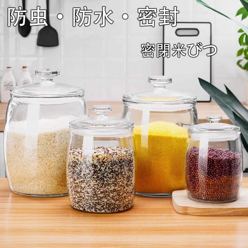 商品仕様 商品名 米びつ 密閉 ふた付き 収納ジャー 収納容器 ガラス 機能 シーリング/保存/防湿/防塵 ◎製造時期によりデザインや仕様に若干の変更がある場合がございます。予めご了承ください。 材質 高ホウケイ酸ガラス おすすめポイント ...
