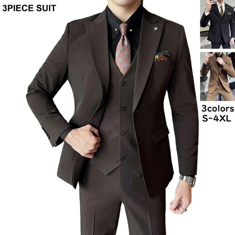 ・素材：ポリエステル ・サイズ:S M L XL XXL 3XL 4XL （写真参考） ・パンツサイズは指定できます。注文後希望サイズをご連絡お願い致します。 　 ●サイズについて、素人の採寸なので、若干誤差±3cmがございますが、ご了承く...