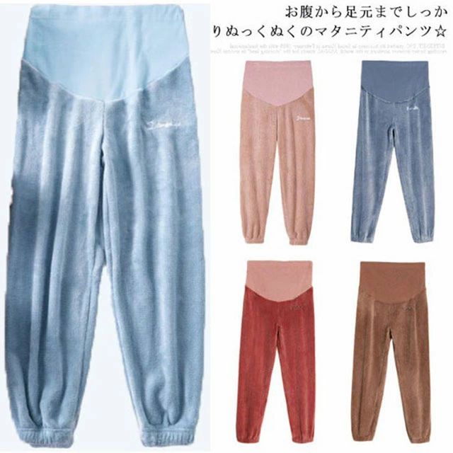 お腹から足元までしっかりぬっくぬくのマタニティパンツ☆ふわふわのフリース素材で手放せない暖かさです・ウエストにゴムを使用していないので苦しくなりにくく、伸縮性のあるカットソー素材を使用しているので、はき心地バツグン・ゆるっとしたシルエットで...
