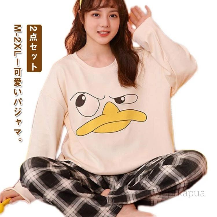 M-2XL！可愛いパジャマ。ボトムは動きやすいLONG丈で可愛いらしい雰囲気です・ゆったりシルエットで体型カバーもばっちり。おしゃれなデザインのルームウェアなので、普段着、部屋着 寝間着、ホテル、旅行など多様にお使いいただけます。 サイズ ...
