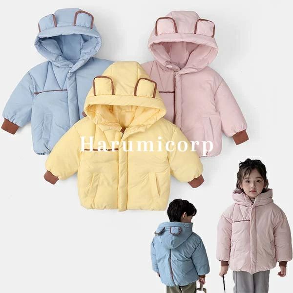 【商品番号】y756132 【カラー】イェロー、ライトブルー、ピンク 【素材】綿ポリエステル 注意事項: ※ 平置き素人採寸ですので多少の誤差はご容赦下さい。 ※ モニタ環境によって、商品の色合いが多少違う場合があります。 ※ 少々匂いがあ...