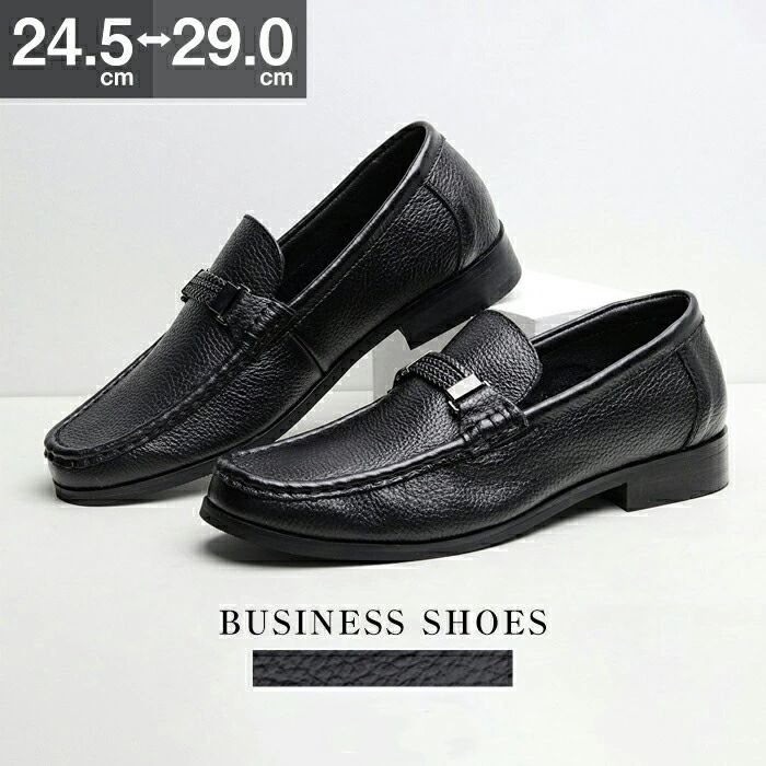 メーカー希望小売価格はメーカーカタログに基づいて掲載していますカラー：ブラックサイズ：◆Size：39(245)◆Size：40(250) ◆Size：41(255) ◆Size：42(260) ◆Size：43(265) ◆Size：44...