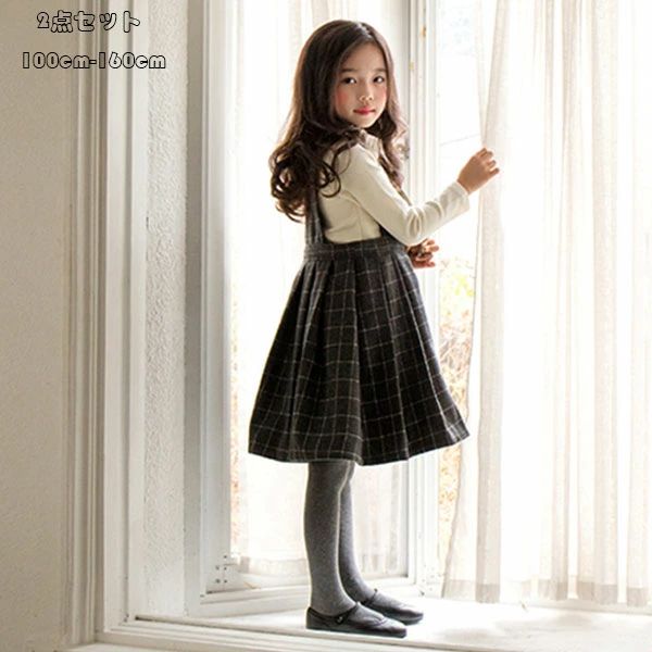原産国:中国 素 材:ポリエステル80% 色：裏起毛なし 裏起毛あり サイズ: 【100】着丈/39cm バスト/60cm スカート長/64cm ウエスト/52cm 参考身長:85-95cm 【110】着丈/40cm バスト/62cm スカ...