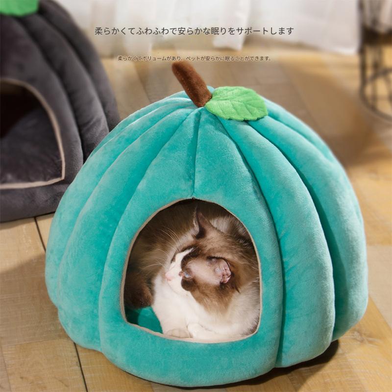 【保温防寒設計】 もぐりこむ猫の習性で、ドーム型猫ベッドの入口の開口部が小さく設計されております、外の風を有効に遮断できます。 超柔らかいぬいぐるみの寝袋は、ペットにとって最高の暖かさと温もりを提供します。 【ふわふわの素材】 弾性がいいP...