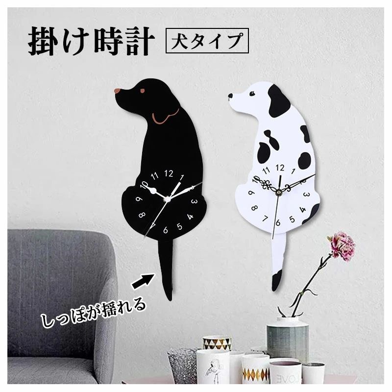 ※商品情報 サイズ：42*16cm 材質：有機ガラス（アクリル）＋ムーブメント＋時計回り 鏡面材質：有機ガラス（アクリル） 両面の有無：片面 ムーブメントの種類：スイープ秒ムーブメント 電源タイプ：AA電池（除く） 適用場所：リビング、寝室...